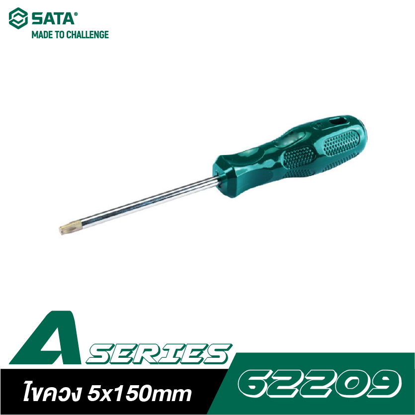 SATA 62209 ไขควงแบน 5x150 mm A-SERIES,SL | Shopee Thailand