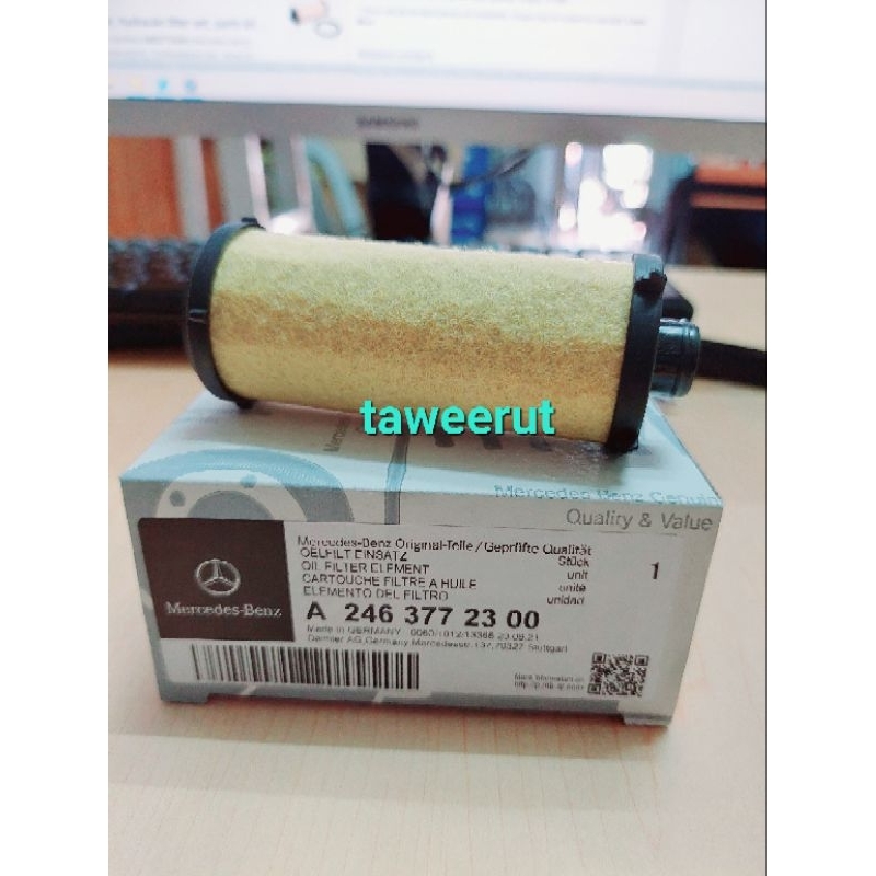 กรองน้ำมันเกียร์ A2463772300 สำหรับรถเบนซ์ Benz สำหรับรุ่นW176 W246 A ...