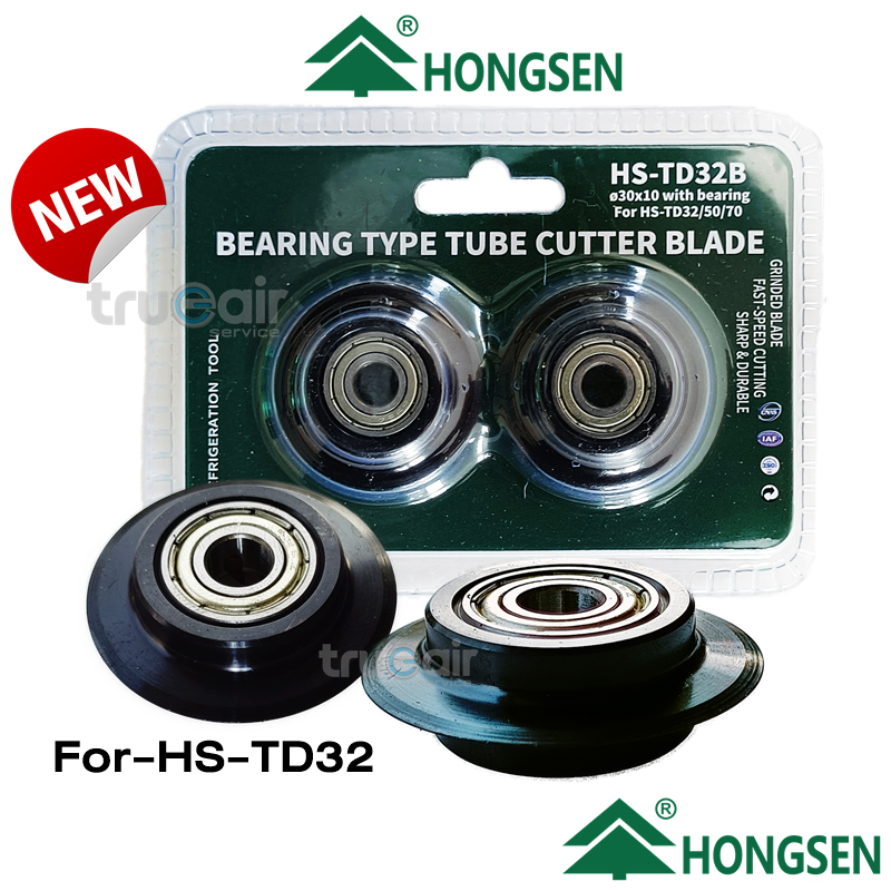 HONGSEN ใบมีด Tube Cutter HS-TD32B BLADE FOR HS-TD32 & HS-TD50 ใบมีด ...