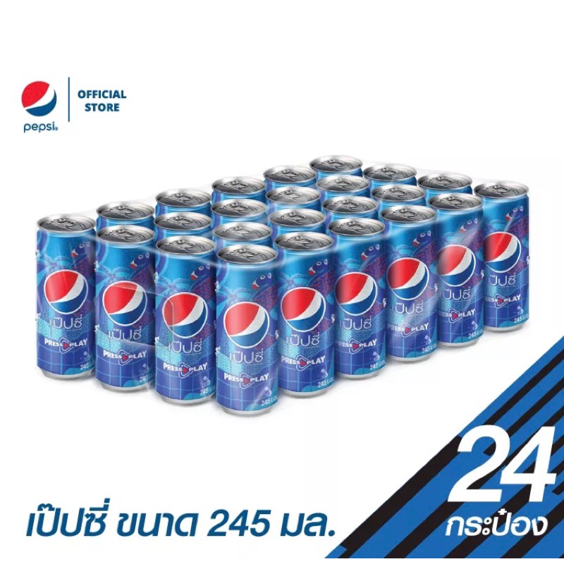 Pepsi เป๊ปซี่ น้ำอัดลม รสออริจินัล ขนาด 245 มล. x 24 กระป๋อง | Shopee ...