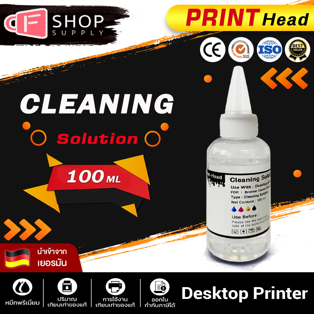 น้ำยาล้างหัวพิมพ์ 100ML Print Head Dye Ink Cleaning Fluid Cleaning ...
