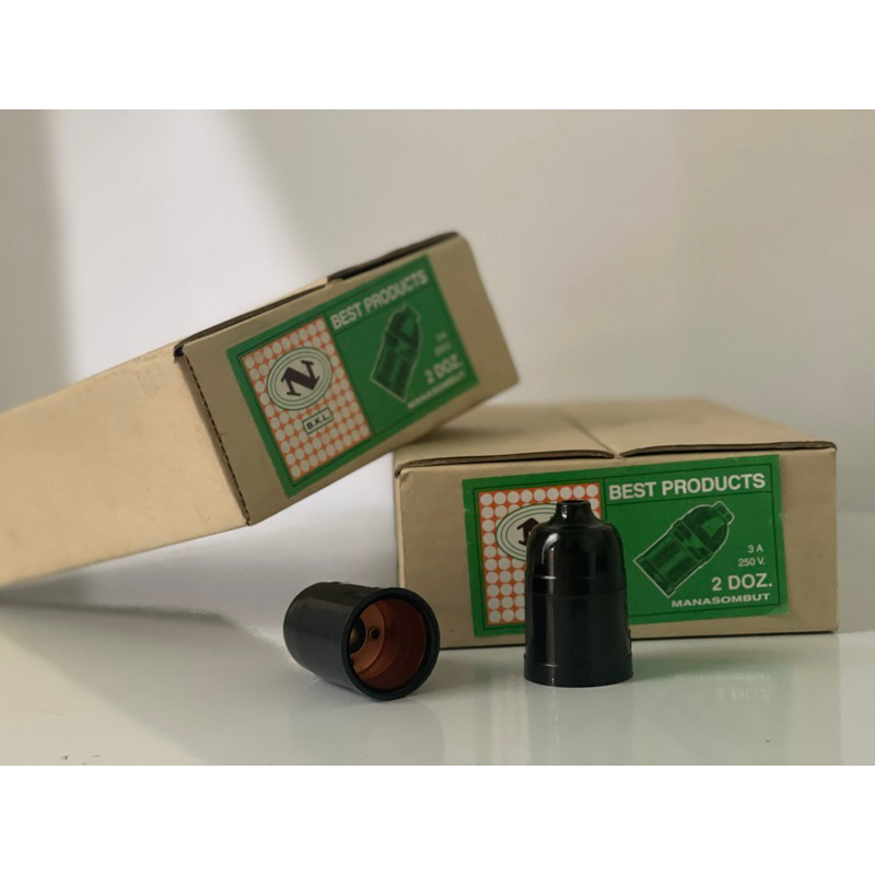 ขั้วห้อยเกลียว ดำ E27-N (กล่อง 24ตัว) | Shopee Thailand