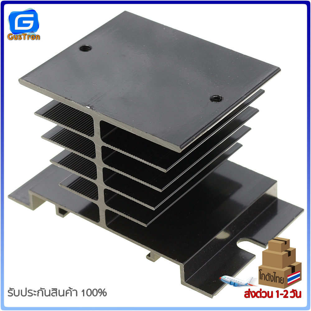 Solid State Relay โซลิดเสตทรีเลย์ DD SSR-10DD 25DD 40DD 50DD 100DD ...