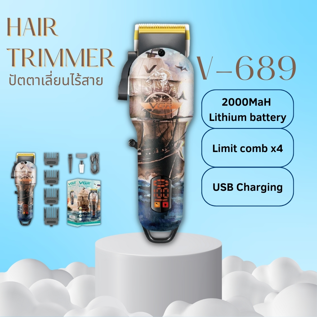 ปัตตาเลี่ยนไร้สาย VGR V-689 Hair Clipper มาใหม่ล่าสุด !!! | Shopee Thailand