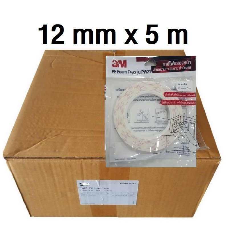 3M (48ม้วน) 12 มม.x5 ม. & (24ม้วน) 24 มม.x5 ม.รุ่น PW21 เทปโฟมสองหน้าสี ...
