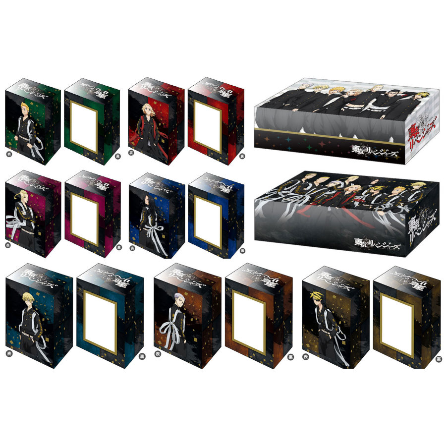 Bushiroad Deck Holder V3 & Storage V2 Tokyo Revengers : Takemichi ...