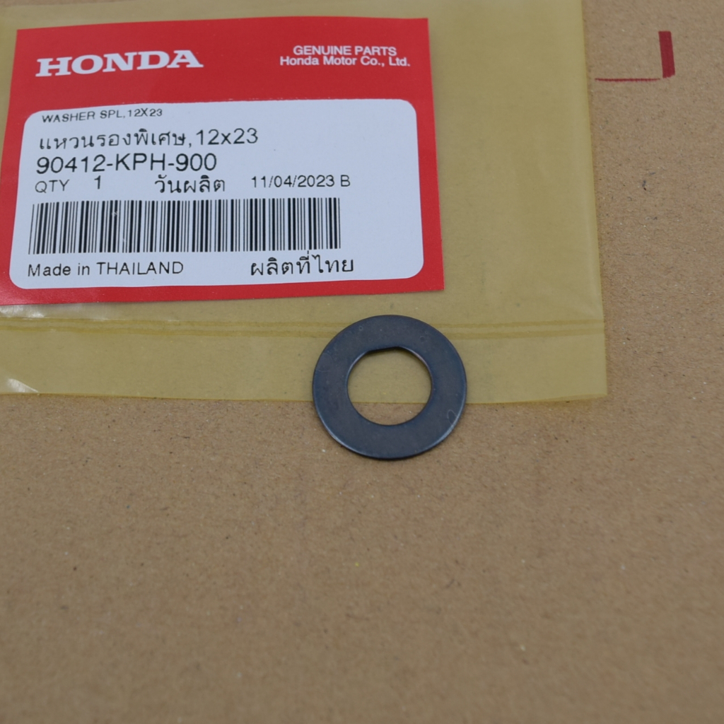 แหวนรองพิเศษ 12x23 (หมายเลข16) เวฟ125 2002-2022 แท้ศูนย์ฮอนด้า ราคา/1 ...