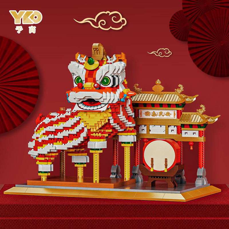 ตัวต่อสิงโตมาใหม่ YKO P1188 จำนวน3166ชิ้น | Shopee Thailand