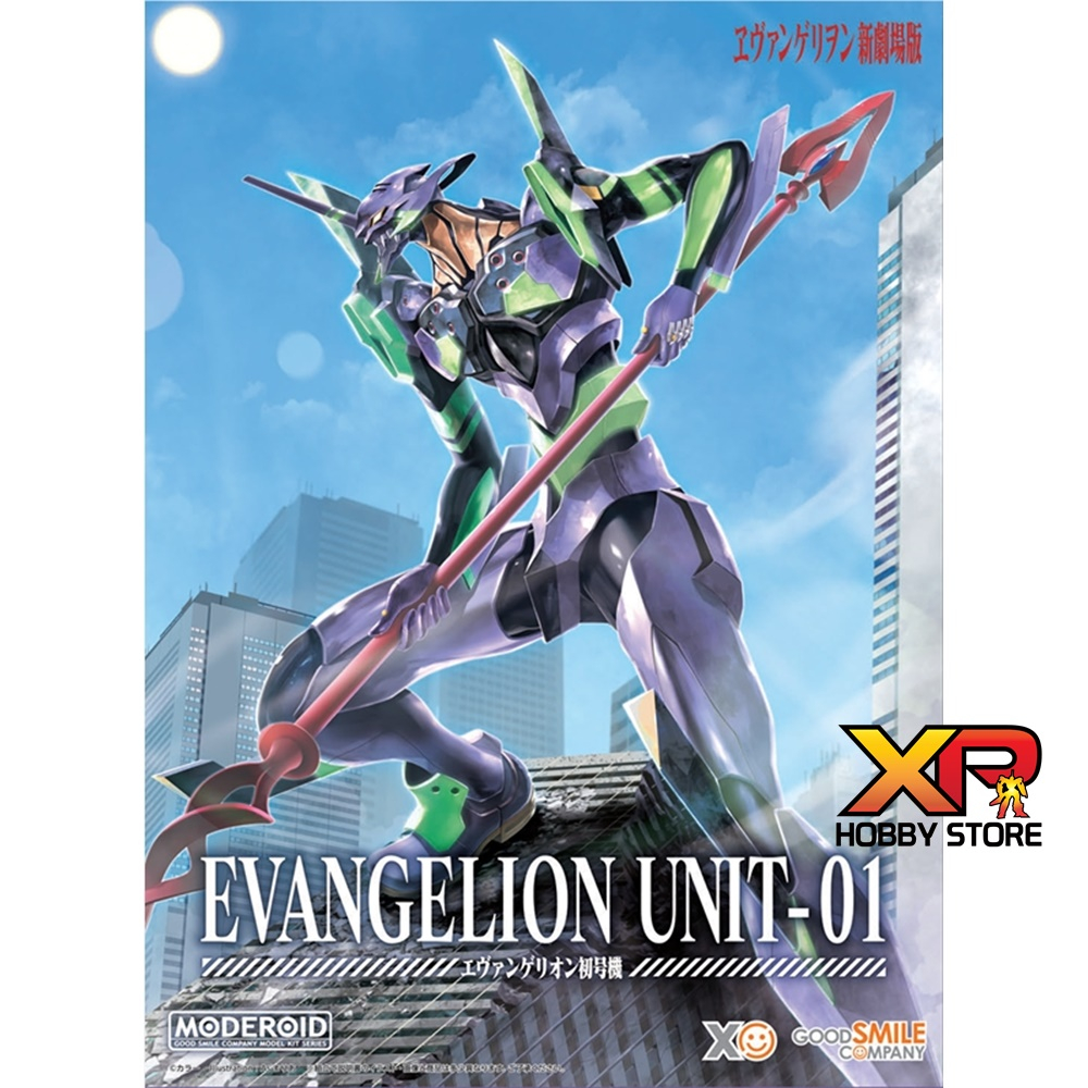 MODEROID Evangelion Unit-01 | Shopee Thailand