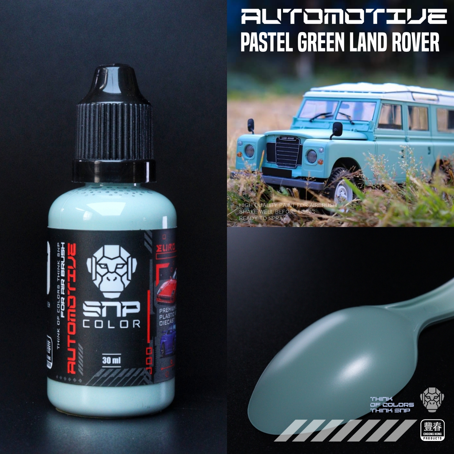 SNP Color ( เฉดสีสำหรับรถฝั่งยุโรป ) เหมาะกับแอร์บรัช | Shopee Thailand