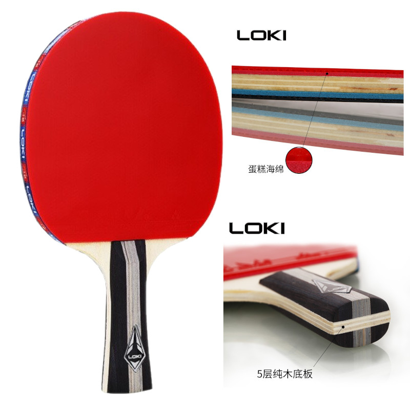ไม้ปิงปองสำเร็จรูป Loki C3000 / K3000 / K5000 ใช้แข่งขันได้ มี ITTF APPROVED มีให้เลือกหลายชุด ...