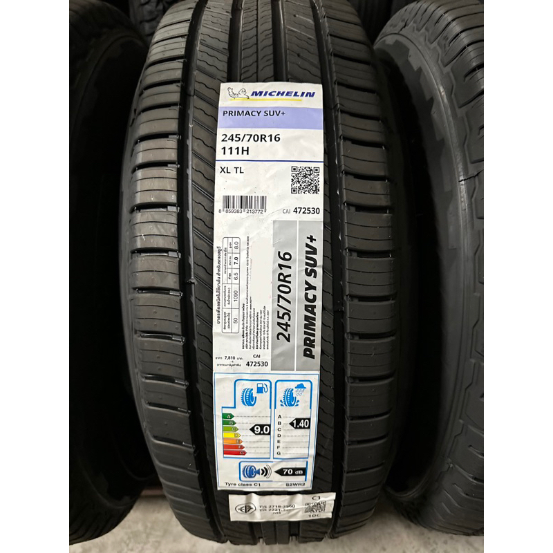 ยางมิชลิน Michelin Primacy SUV+ ขอบ16-20(ราคาต่อเส้น)ยางผลิตปี2024 ฟรีจุ๊บ ส่งฟรี | Shopee Thailand