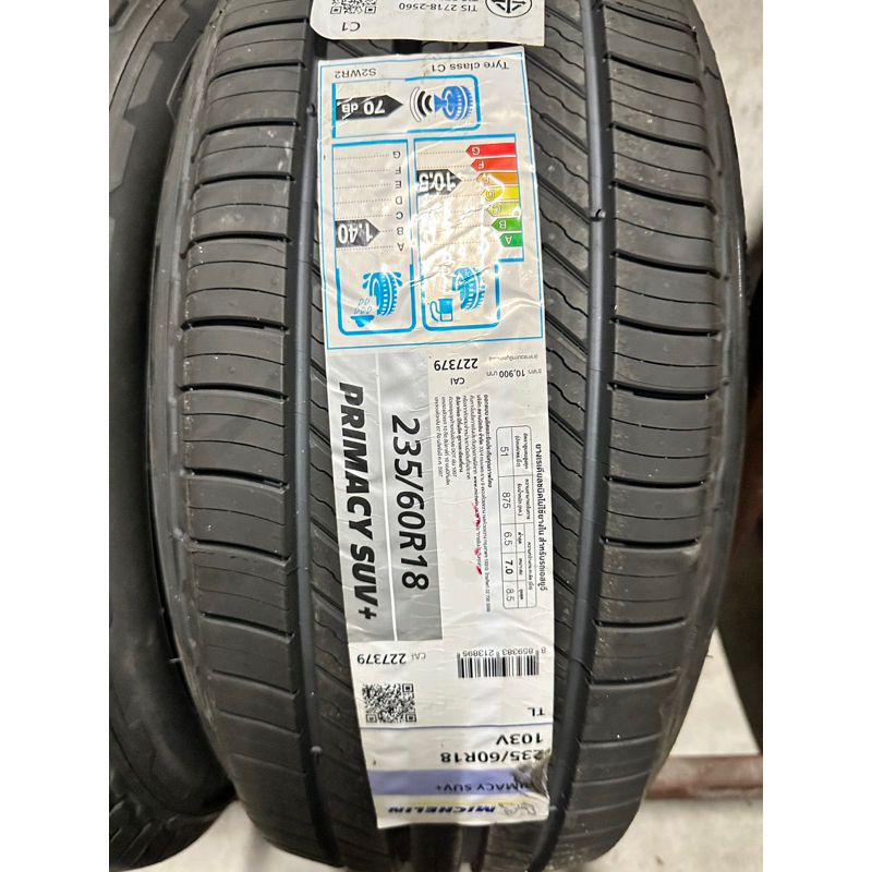 ยางมิชลิน Michelin Primacy SUV+ ขอบ16-20(ราคาต่อเส้น)ยางผลิตปี2024 ฟรีจุ๊บ ส่งฟรี | Shopee Thailand