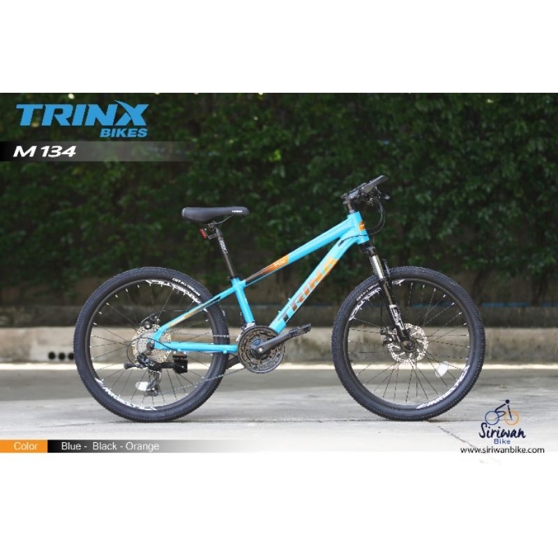 จักรยานเสือภูเขา trinX m134 เฟรมอลูมิเนียม เกียร์ Shimano 21 Speed วงล้อ 24 นิ้ว | Shopee Thailand