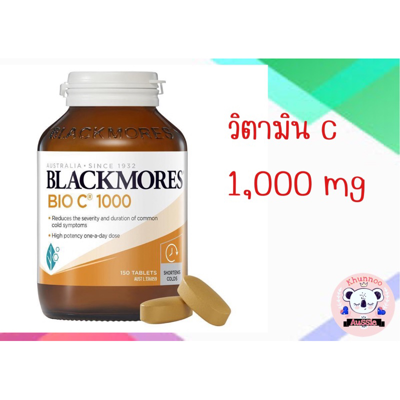 Blackmores Bio C 1000mg Vitamin C Immune Support 150 Tablets | Shopee Thailand