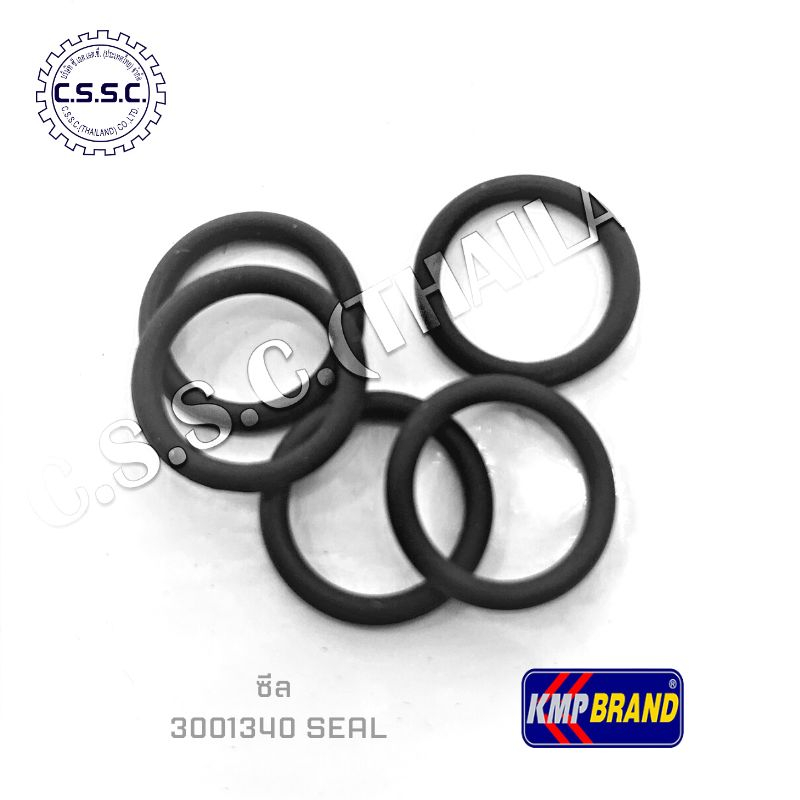 3001340 ซีล SEAL อะไหล่ KMP | Shopee Thailand