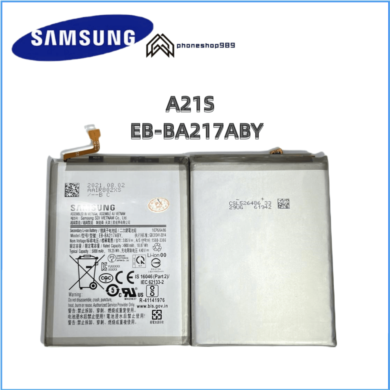แบตเตอรี่ มอเตอร์ A21s แบตเตอรี่ Samsung A21s แท้ EB-BA217ABY 5000mAhแบตเตอรี่ Samsung Galaxy ...