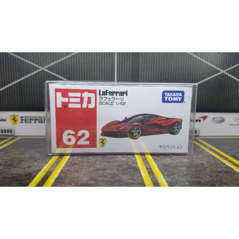 Tomica No.62 LaFerrari Scale 1/62 ของแท้ สินค้าใหม่ในซีล | Shopee Thailand