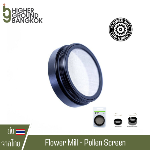 Flower Mill - Pollen Screen ตะแกรงเกสร FlowerMill Grinder สำหรับ ...
