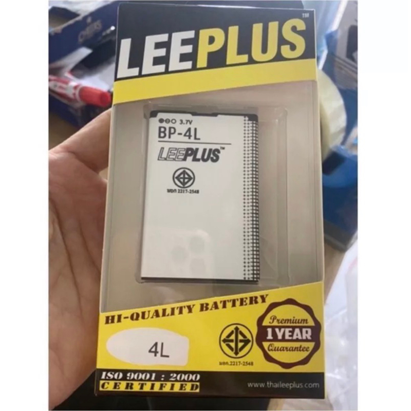 แบตโอย่า Go 5c แบตบียอน 912 914 915 Beyond แบต BP-4L แบตทนๆ อึดๆ ใช้ได้ ...