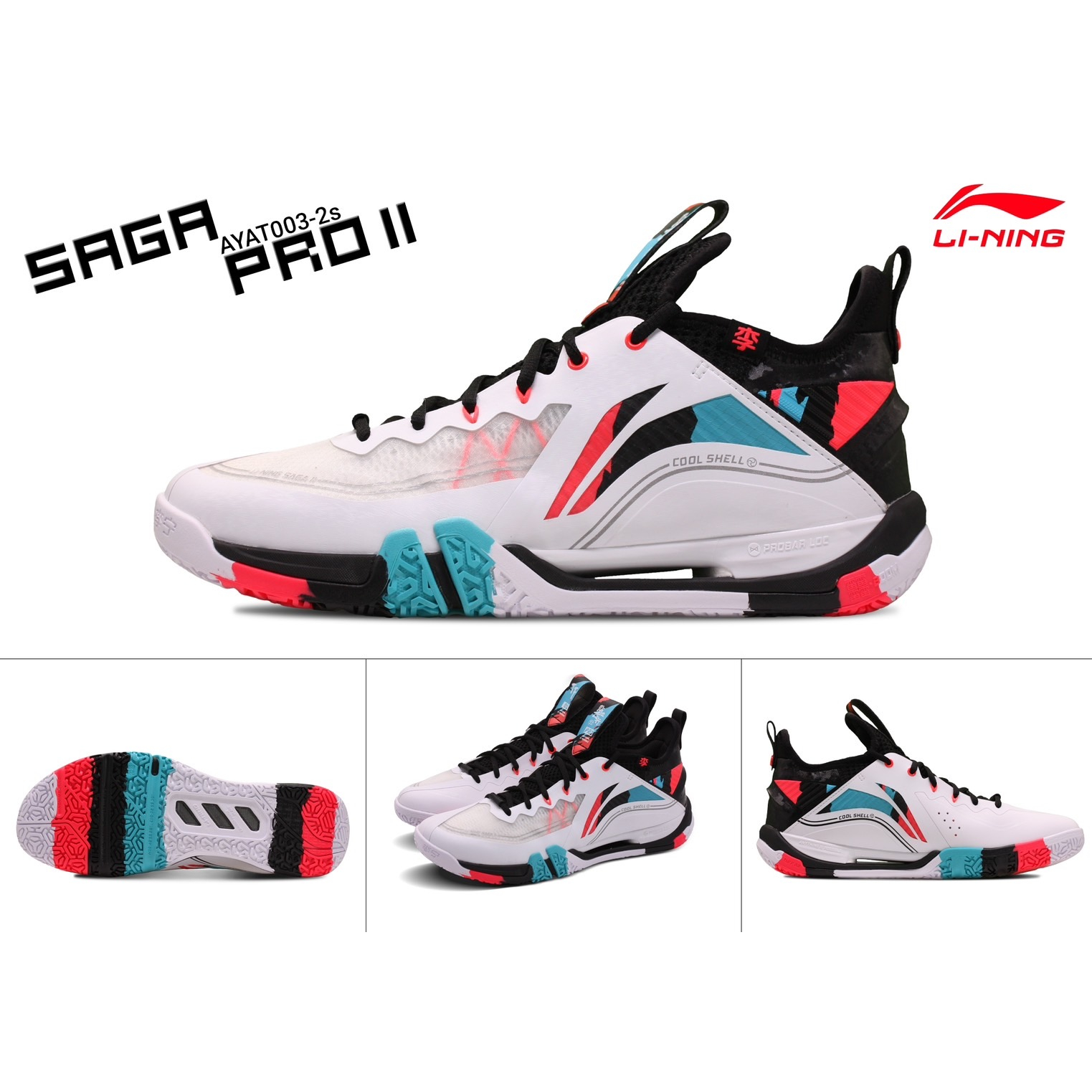 รองเท้าแบดมินตัน LI-NING รุ่น SAGA Pro II รุ่นท๊อปสุดล้ำ สุดยอดรองเท้า ...