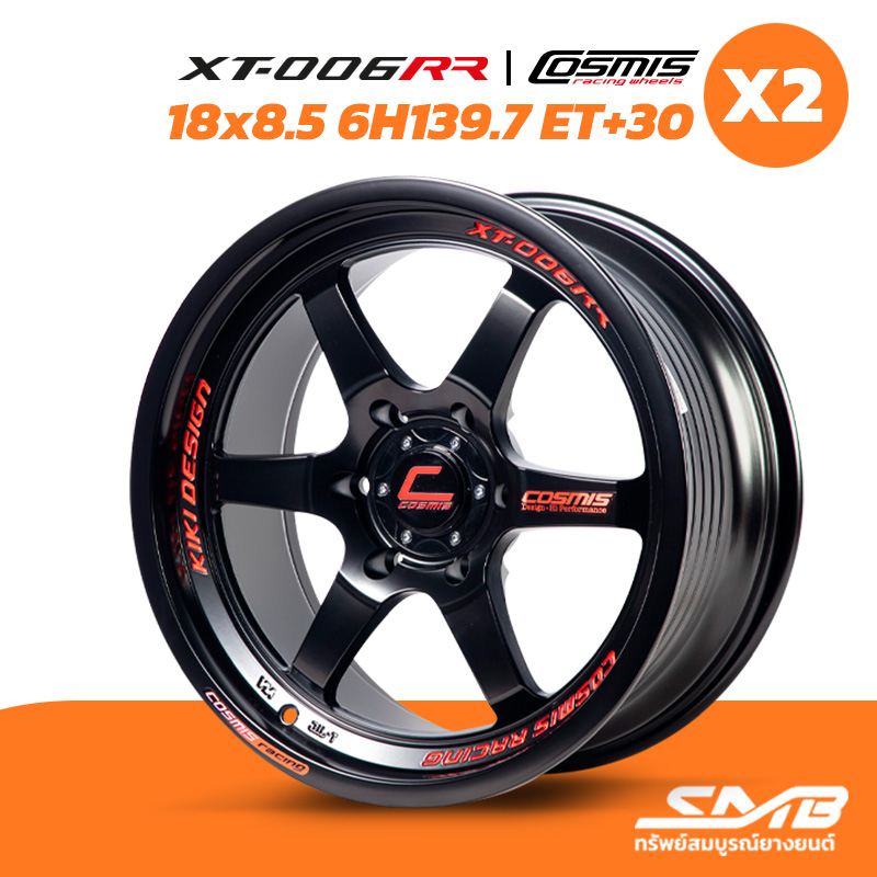 ล้อแม็ก COSMIS รุ่น XT-006RR 18x8.5 6รู139.7 ET+30 ราคาต่อ 2วง ล้อรถกระบะ | Shopee Thailand