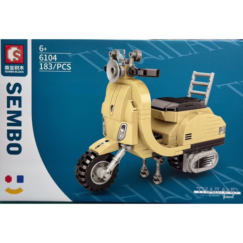 ตัวต่อ SEMBO BLOCK ยานพาหนะต่างๆ มี 8 แบบให้เลือกคะ (2,t) | Shopee Thailand