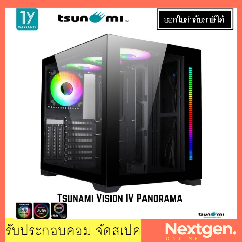 Tsunami Vision IV Panorama Black ARGB Tempered Glass ATX Gaming Case ...