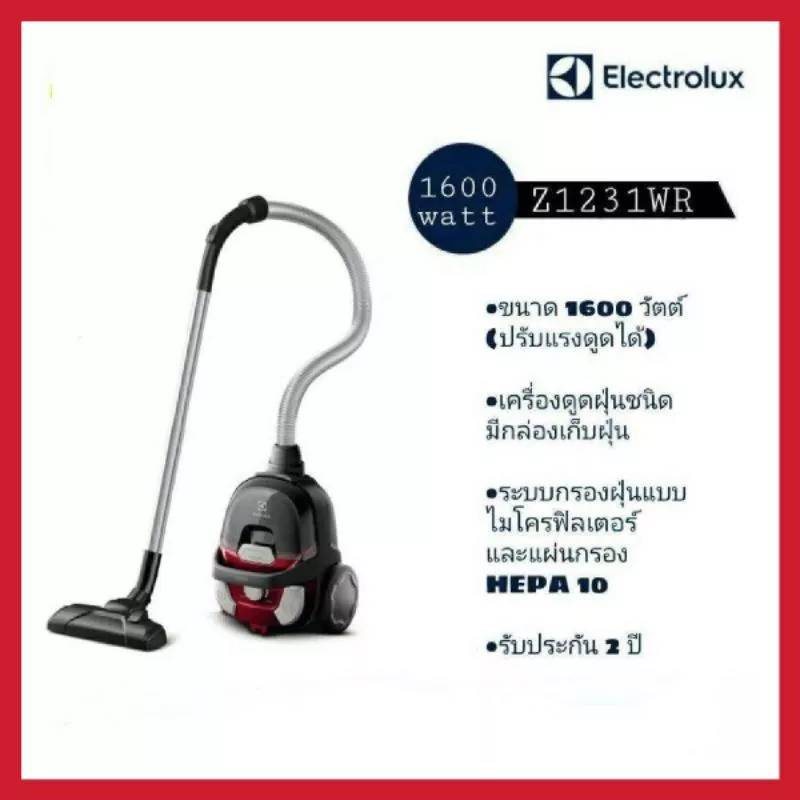 Electrolux เครื่องดูดฝุ่นแบบมีกล่องเก็บฝุ่น 1600 วัตต์ รุ่น Z1231 ...