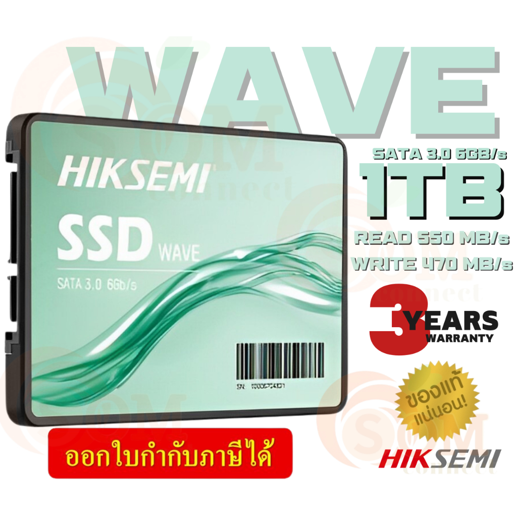 1TB SSD (เอสเอสดี) HIKSEMI WAVE(S) 2.5" SATA 3.0 6GB/s 3D NAND (550 ...