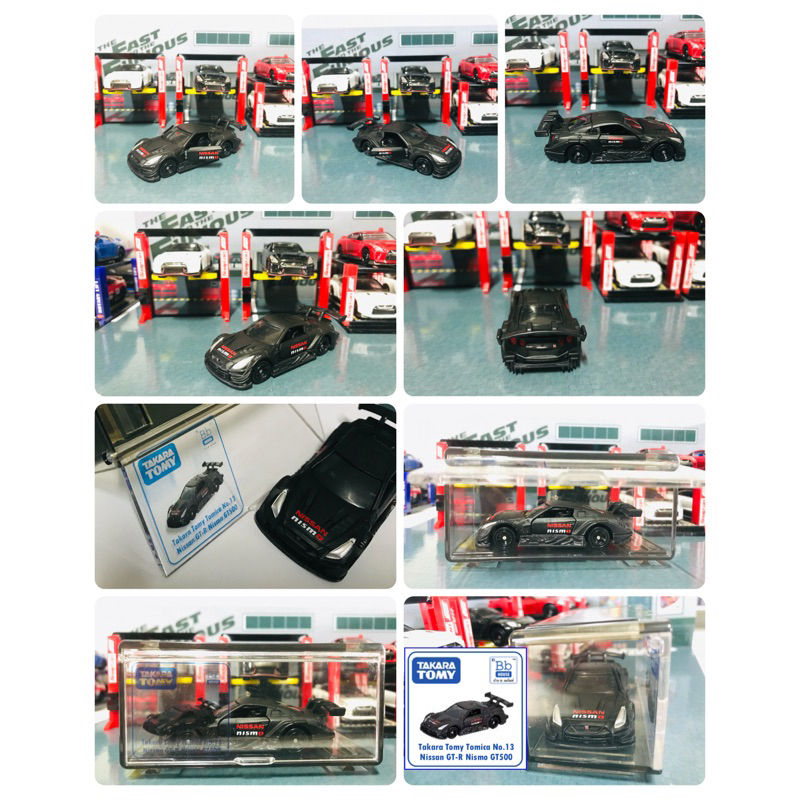 SET BOX MODEL TOMICA VEHICLE : NISSAN GTR-R35 GT500 SPECIAL + ACRYLIC ...