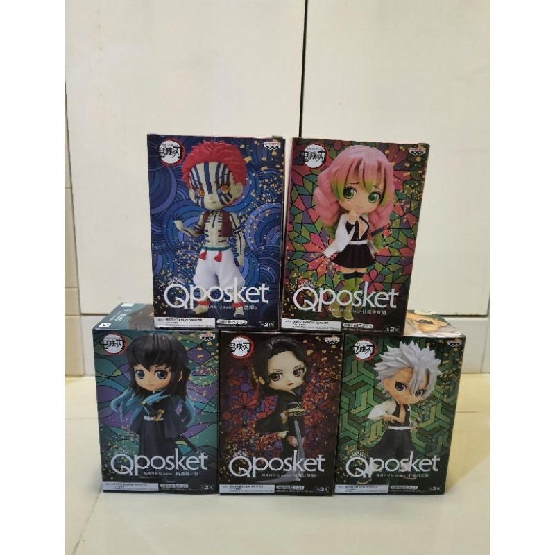 NEW !!! Q posket Kimetsu no Yaiba : ลิขสิทธิ์แท้ 100% Demon Slayer ดาบ ...