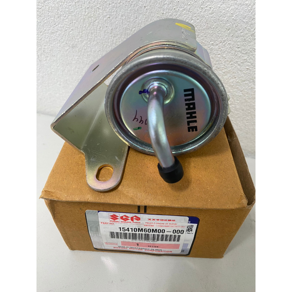 กรองน้ำมันเชื้อเพลิงนอกถัง SUZUKI ERTIGA (ของแท้ศูนย์) | Shopee Thailand