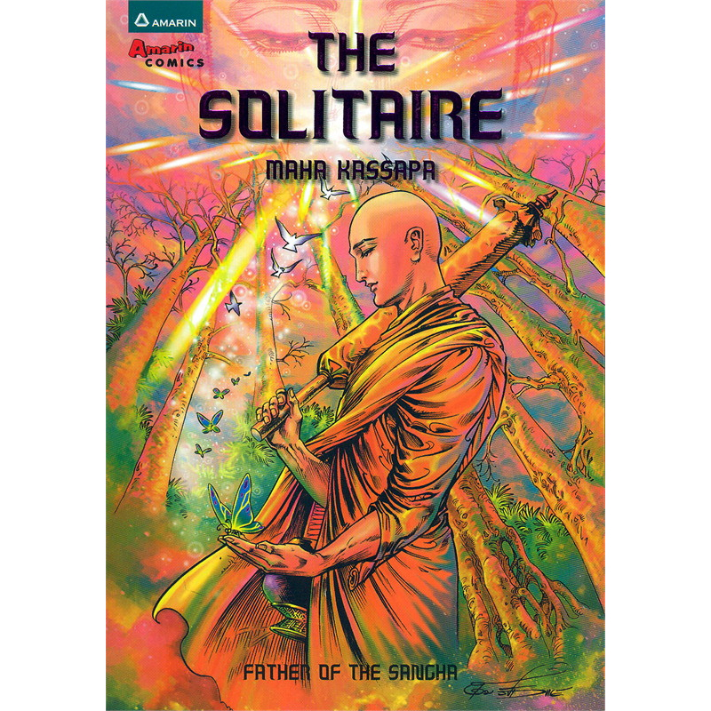 หนังสือ The Solitaire : Maha Kassapa (Eng) Maha Kassapa is one of the ...