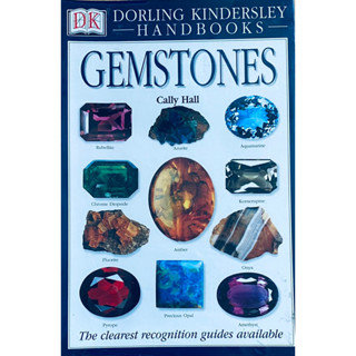 หนังสือ GEMSTONES by Cally Hall | Shopee Thailand