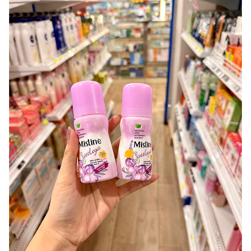Mistine Whitening Roll On ขนาด35มล โรลออนระงับกลิ่นกาย สูตรแห้งสบายไม่เหนียวเหนอะ หอมมั่นใจตลอด ...