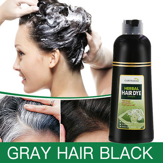 Carthaea Herbal Hair Dye Shampoo รวมสี [500 ml.] คาร์เธียร์ แชมพูปิดผม ...