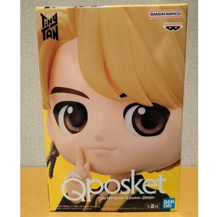 [⭐️แท้/Lot JP] BTS TinyTan QPosket Figure - Banpresto QPosket TinyTAN Butter | Shopee Thailand