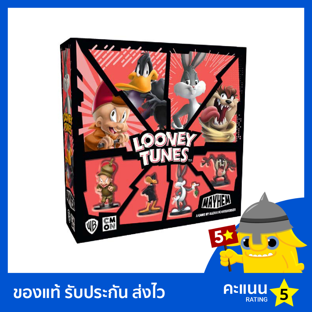 Looney Tunes Mayhem Board Game | Shopee Thailand