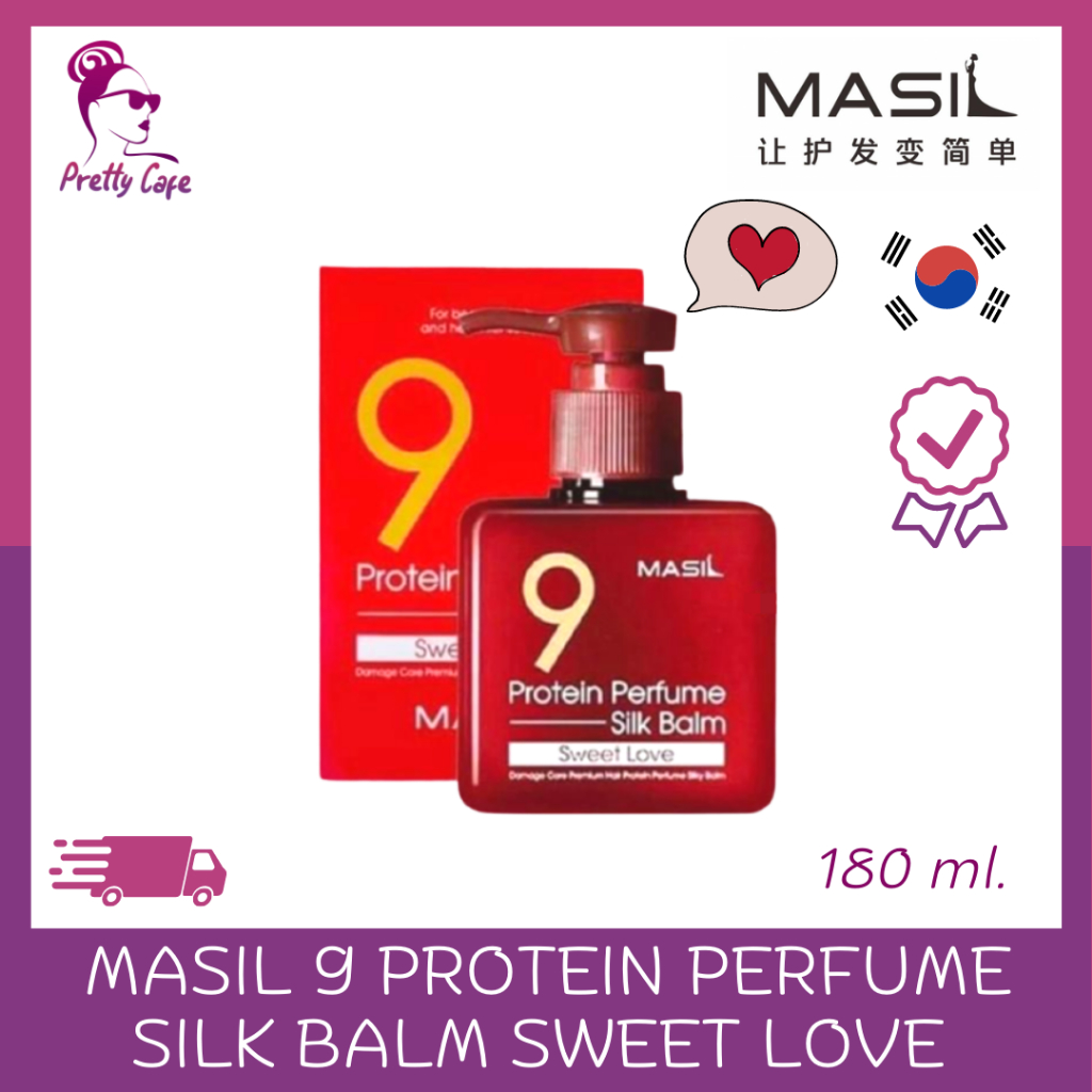 บาล์มบำรุงผม Masil 9 Protein Perfume Silk Balm Sweet Love ขนาด 180 ml. | Shopee Thailand