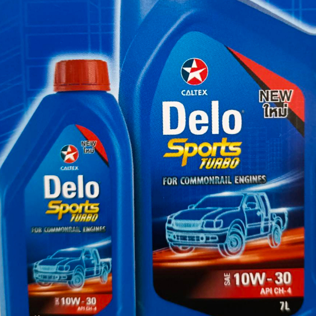 ผลิตภัณฑ์ใหม่ Caltex Delo Sports Turbo 10W-30 API:CH-4 /7ลิตร ,7+1ลิตร ...