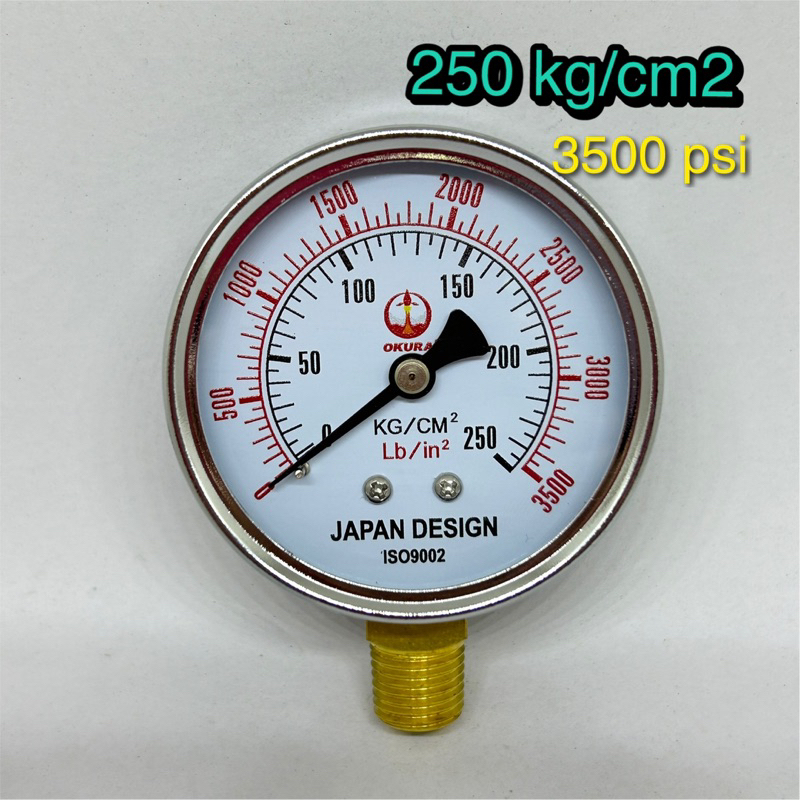 OKURA Pressure gauge 250 kg/cm2 size 2.5" เกจวัดแรงดัน 250 kg/cm2 (3500 psi) เกลียว 1/4" BSPT ...