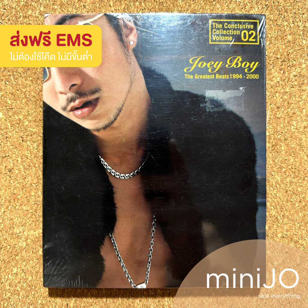 CD เพลง Joeyboy โจอี้บอย อัลบั้ม Joey Man (ส่งฟรี) | Shopee Thailand
