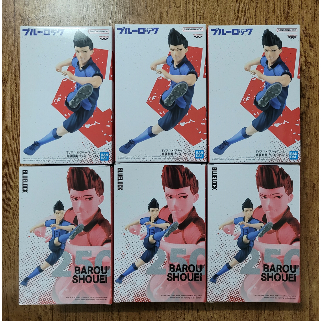 Blue Lock Shouei Barou Figure | Shopee Thailand