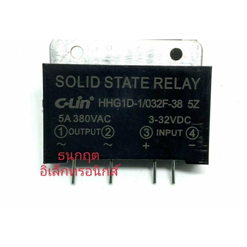 HHG1D-1/032F-38 5Z output 5A380VAC input 3-32VDC solid state relay SSR ...