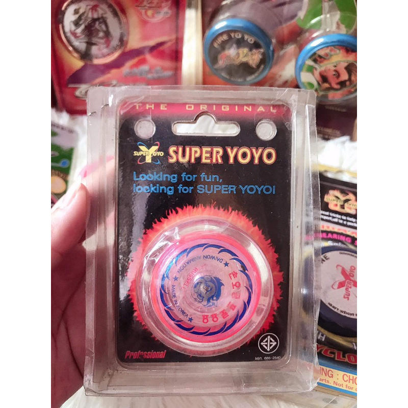 Super YoYo ของเล่นยุค90 | Shopee Thailand