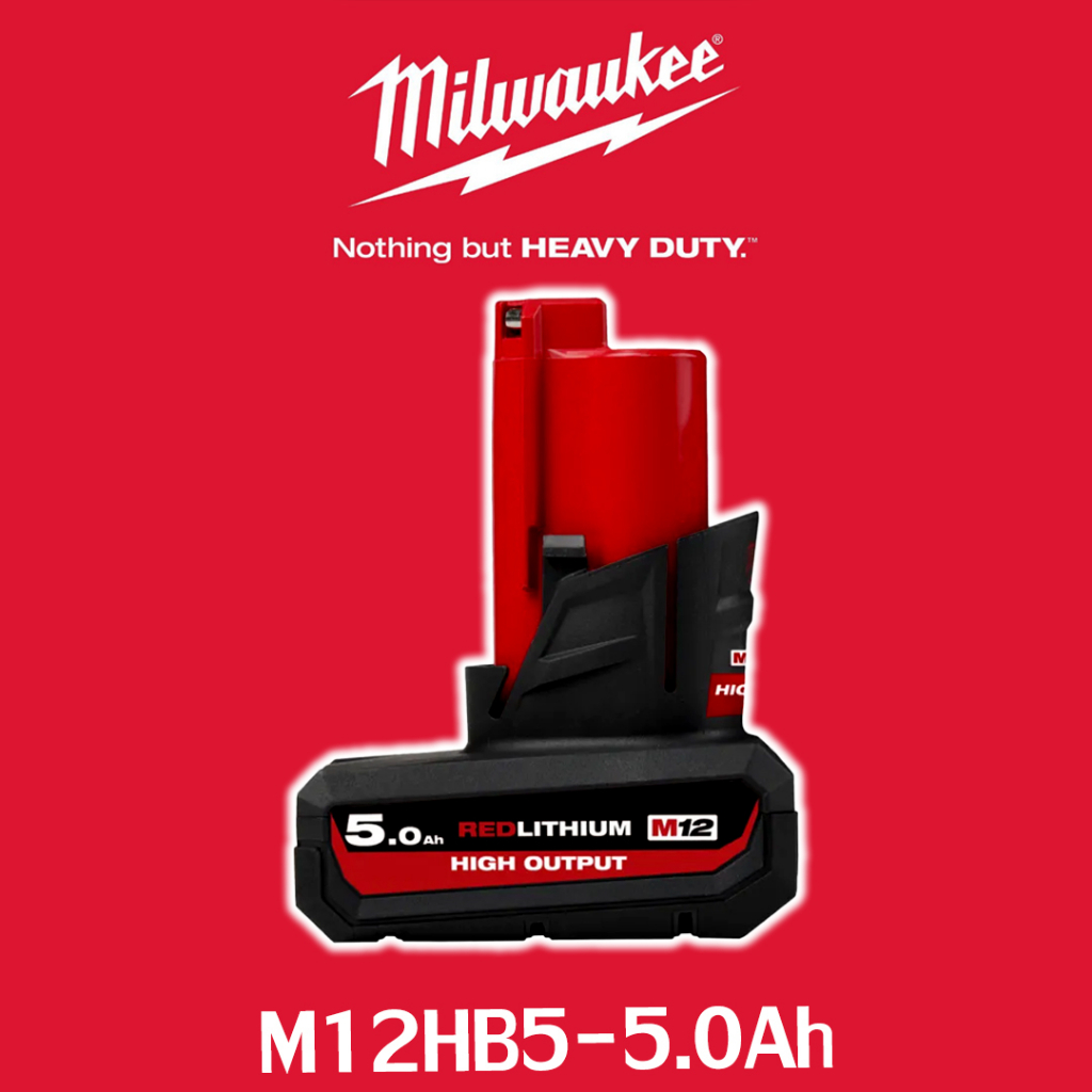 Milwaukee M12 HB5(รุ่นใหม่),M12 B4 เเบตเตอร์รี่ 12 โวลท์ M12 ขนาด 5.0 ...