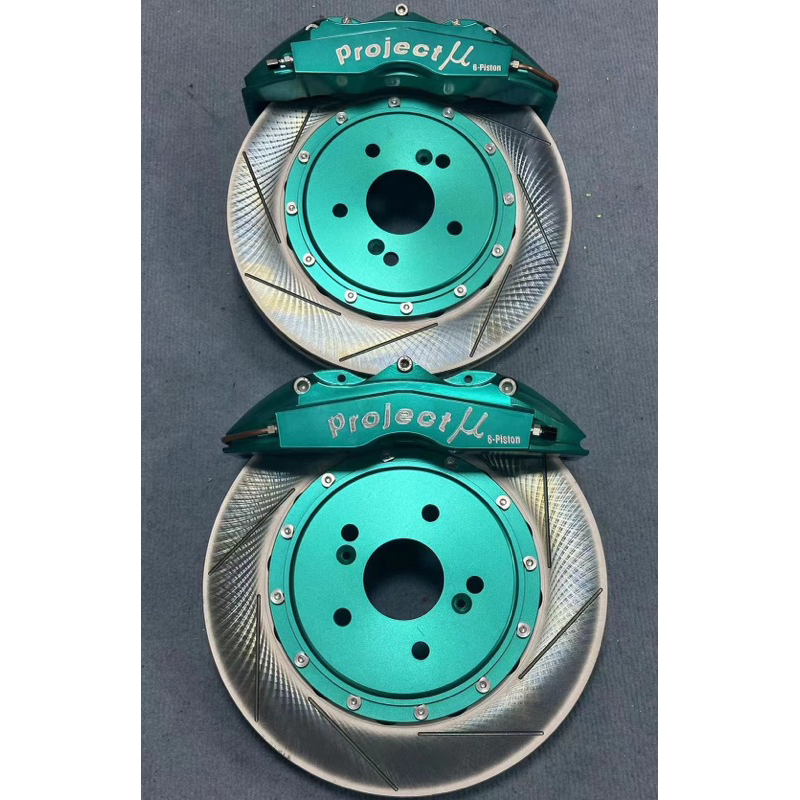 เบรคโปรเจคมิว project mu 4/6พอต | Shopee Thailand