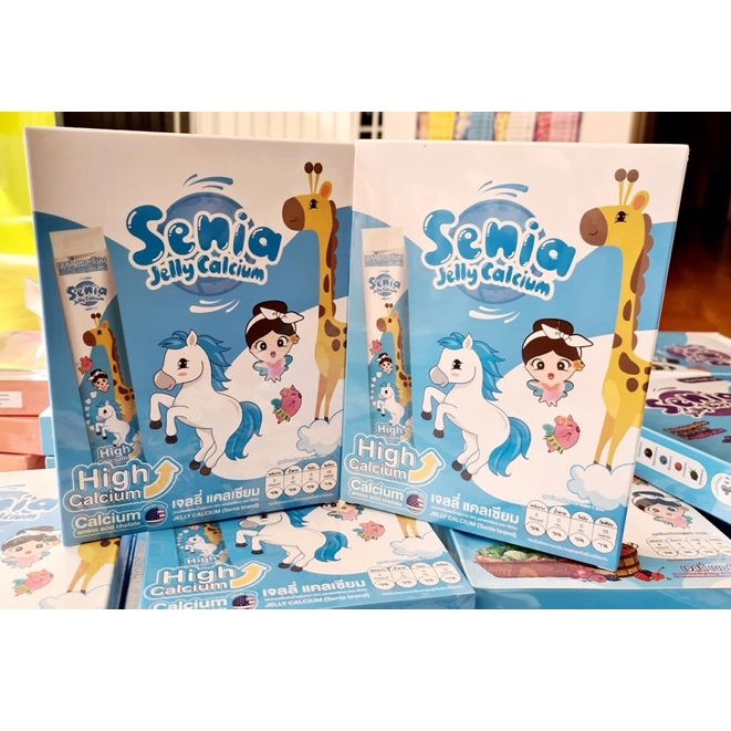 JELLY CALCIUM เจลลี่แคลเซียมสูง รสโยเกิร์ต 1 กล่อง มี 10 ซอง | Shopee ...