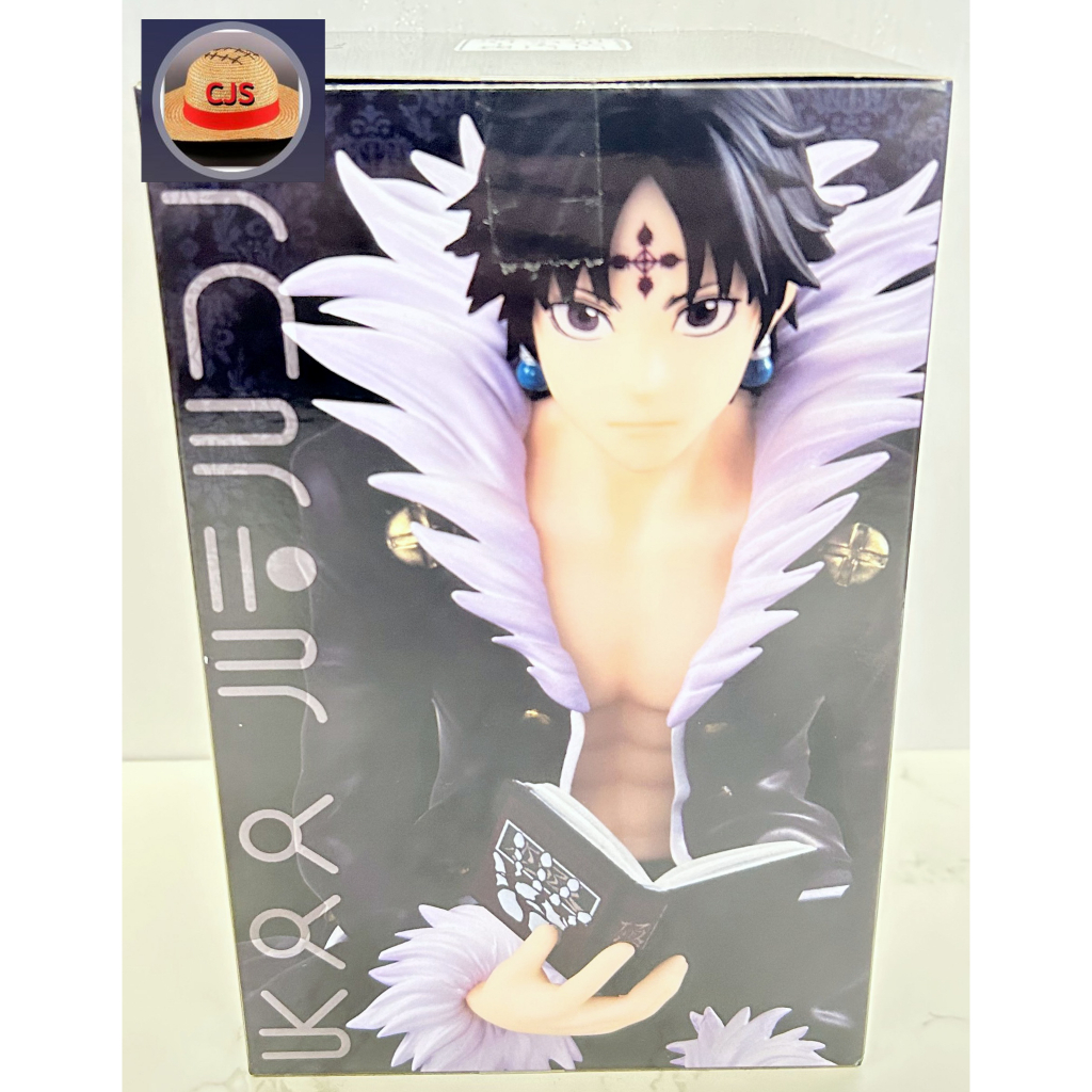 [ส่งตรงจากญี่ปุ่น] ฟิกเกอร์ Furyu Hunter X Hunter Chrollo Lucilfer Noodle Stopper | Shopee Thailand